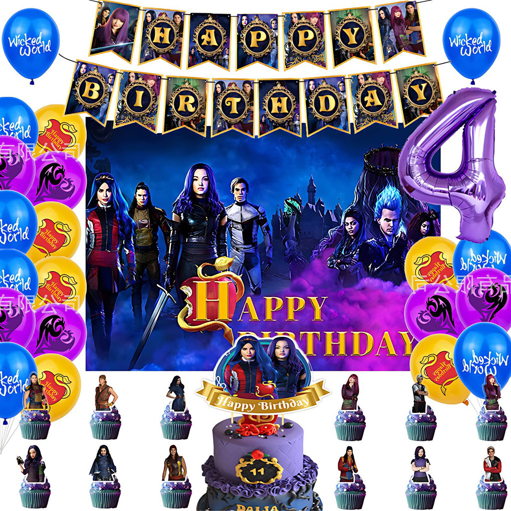 Descendants Mal Carlos Evie Jay Theme Birthday Party oon Banner ...