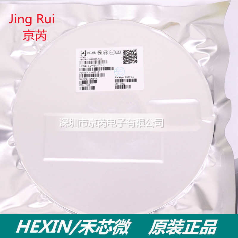 Original HX3143 SOT-23-6 Hexin Micro 20V1.2A Constant Current Voltage ...