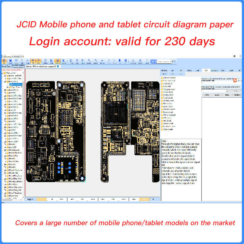 ID 230Day Intelligent Maintenance Drawing Schematic Diagram Bitmap For ...