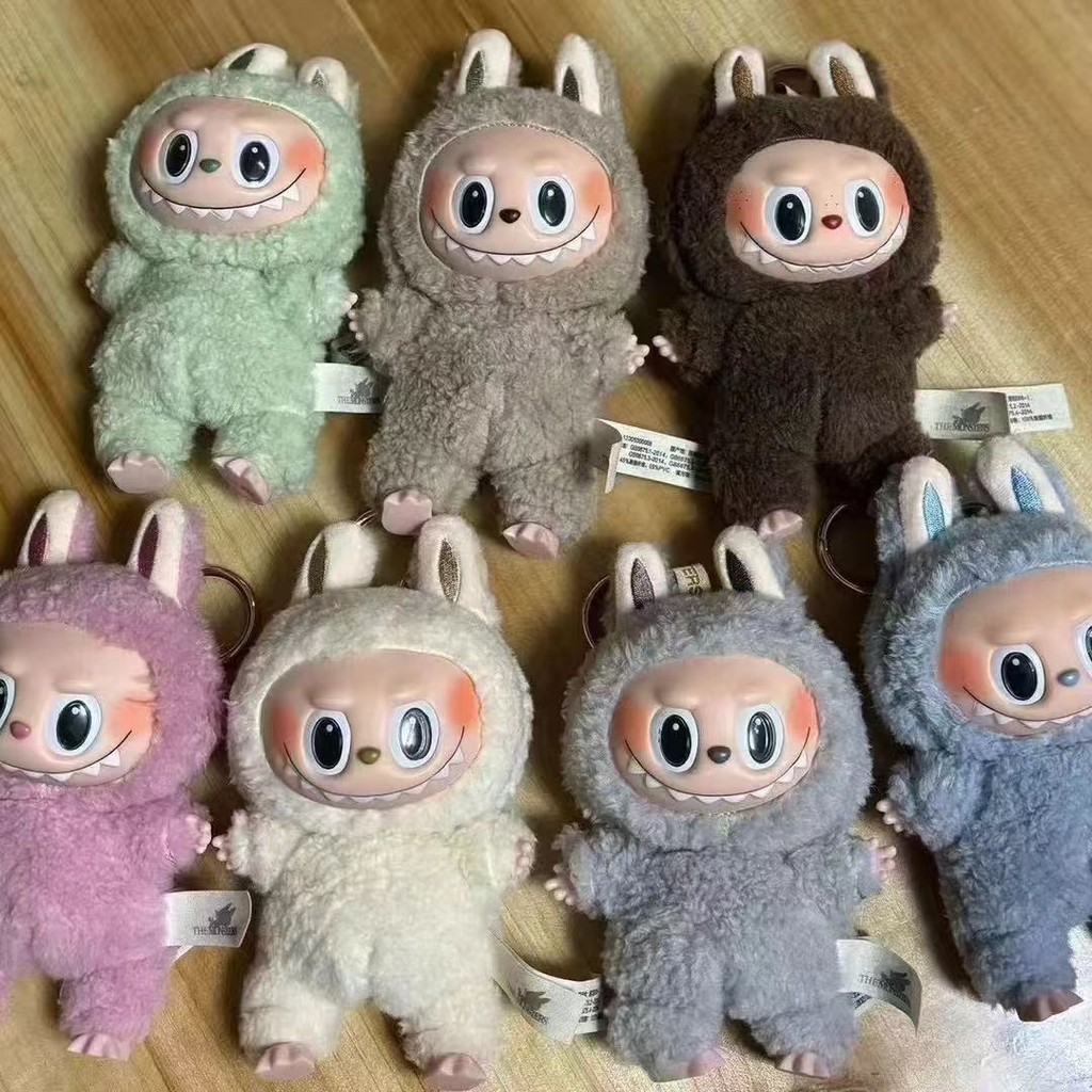 17cm Labubu Keychain Matching Exciting Macaron Series Blind Box Plush ...