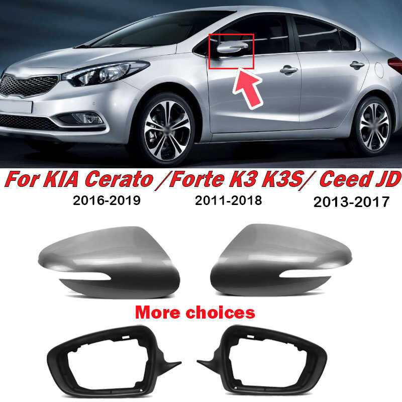 Auto c Parts Rear View Left Right Back Shell For KIA Cerato Forte K3 ...