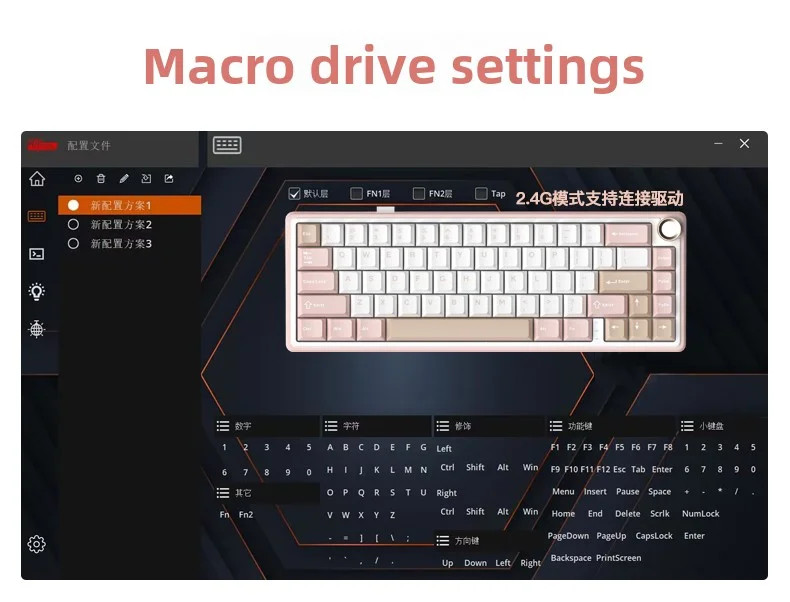 R65 Wireless Mechanical Keyboard Three-mode Rgb Effect Office Gameer ...