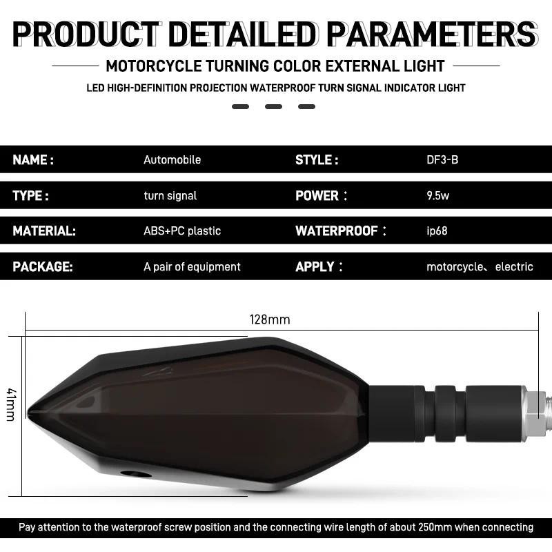 2PCS 12V Motorcycle Turn Signal Arrow Projection Light Electric Car ...