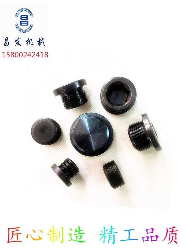 Volvo Sumitomo excavator engine oil change plug gearbox walking oil ...