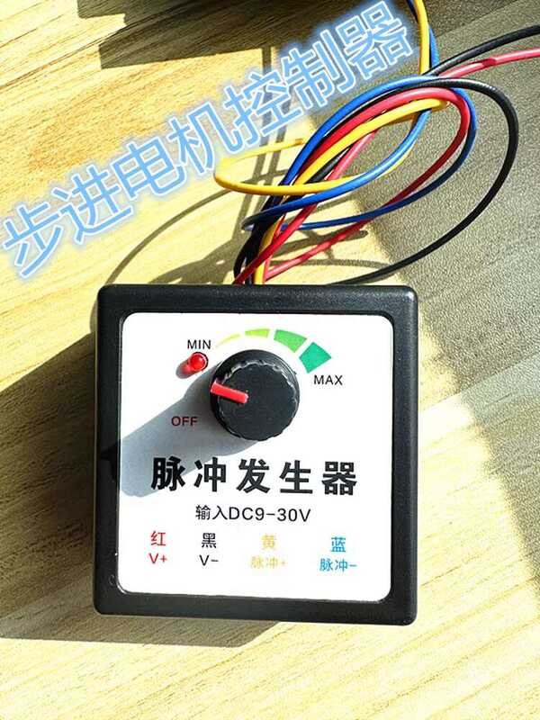 Portable Mini Pulse Generator Stepper Motor Test Control Special Knob ...