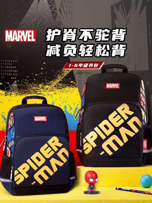 Disney backpacks for elementary school students and boys in 2025 to ...