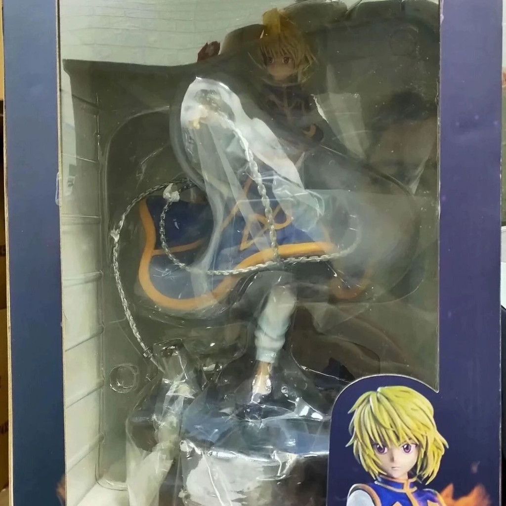 Bf1 Full Time Hunter Resonance Series Hunter Fan GK Cool Pull Pickup 1/ ...