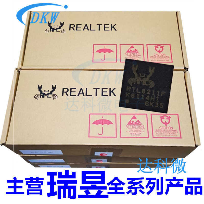 RTL8211FD-CG QFN-40 REALTEK/Realtek Ethernet transceiver RTL8211FD ...