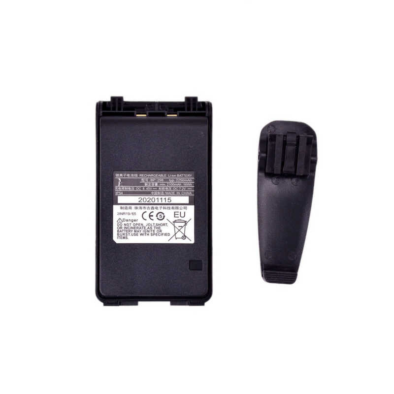 Bp298 Li-Ion Battery Pack 2250Mah With Belt Clip For Icom Ic-V86 V86 ...
