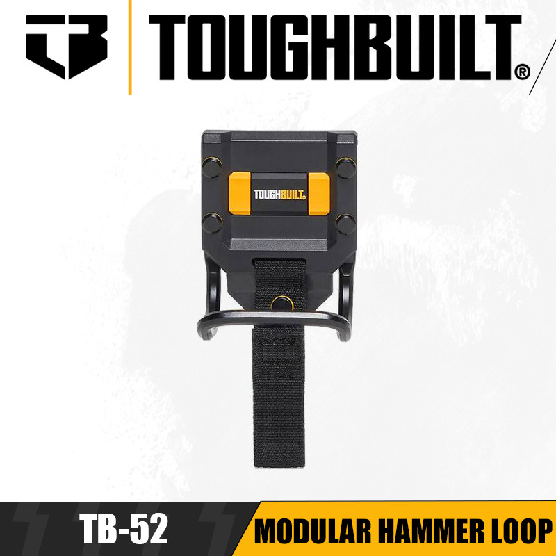 TOUGHBUILT Modular Hammer Loop Portable Hammer Hanger Home Hammer Belt ...