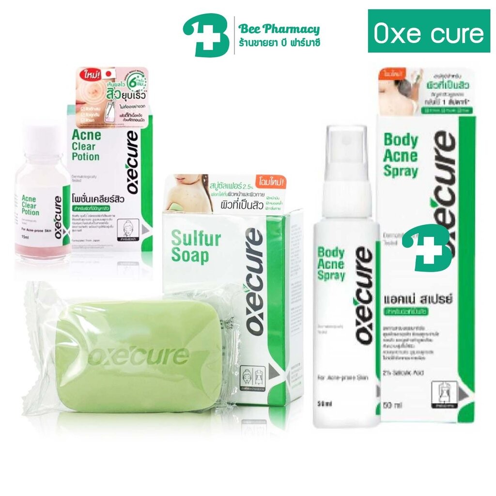 in stock OXE CURE Oxecure Sulfur Soap/Acne Clear Potion/Body Spray 1 ...