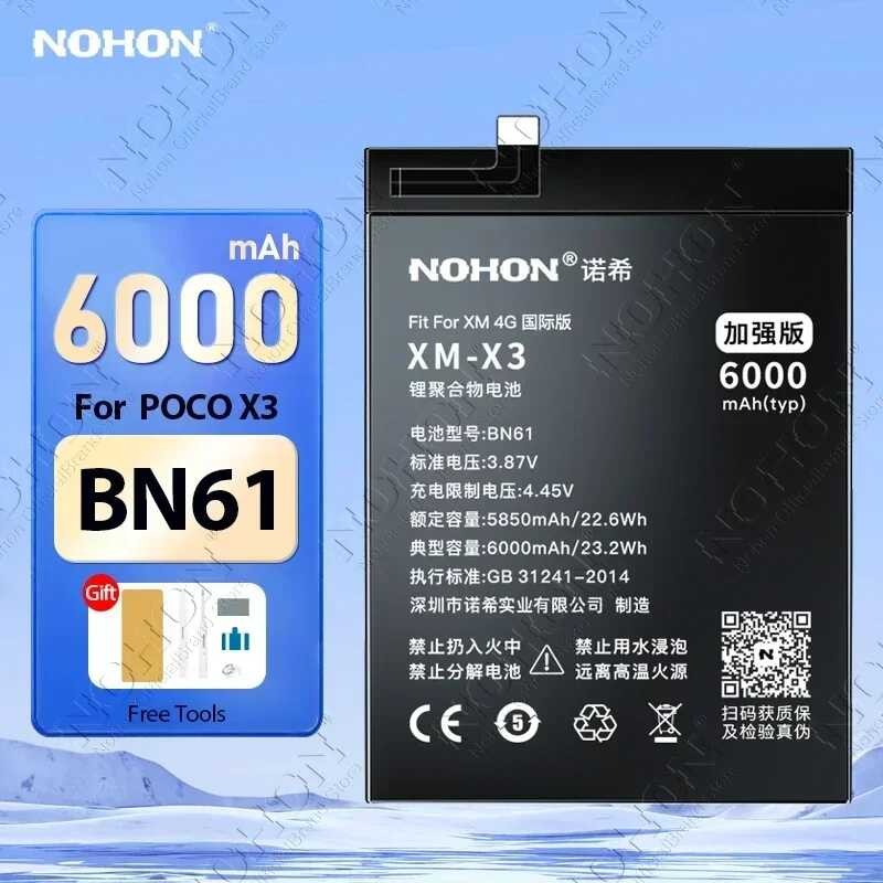 Bn61 Nohon 3 C3b Battery Para Sa Xiaomi Poco X3 X4 Gt X5 X6 F5 F4 F3 F2