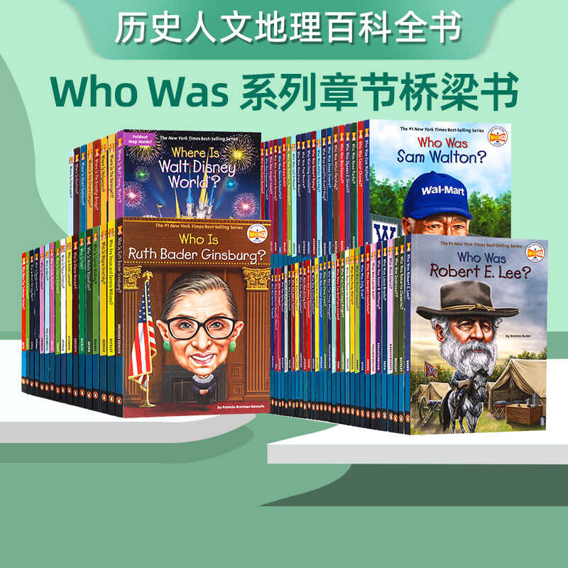 Was Biography Original Bridge Book Who is/what is/here is/where we are ...