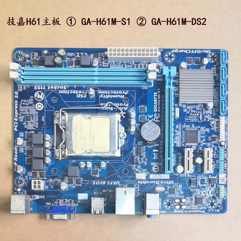 Gigabyte H61 B75 full interface motherboard GA-H61M-S1 GA-H61M-DS2 1155 ...