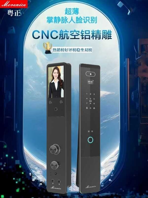 Ultra thin palm vein intelligent 3D facial recognition visual intercom real-time monitoring ...