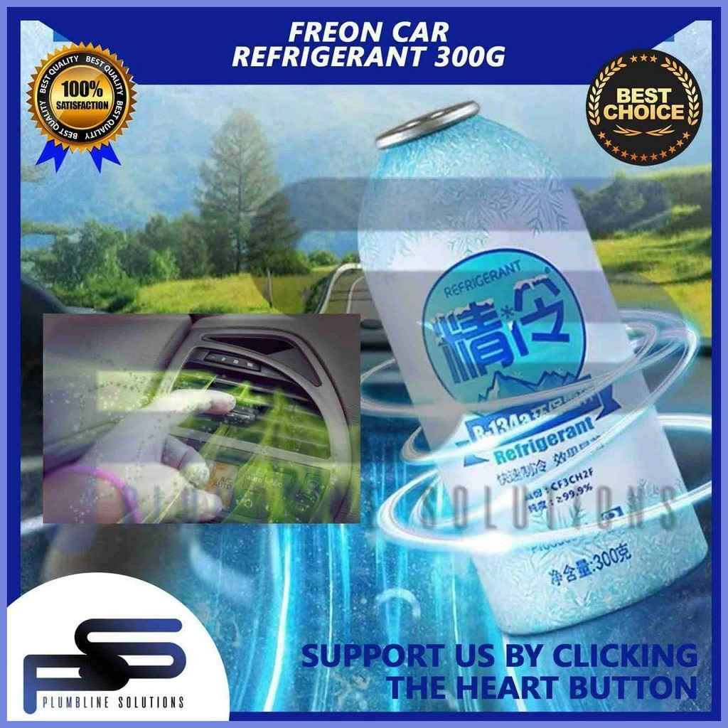 ∆ Automotive Aircon Green Freon R134A Refrigerant / Eco-Friendly ...