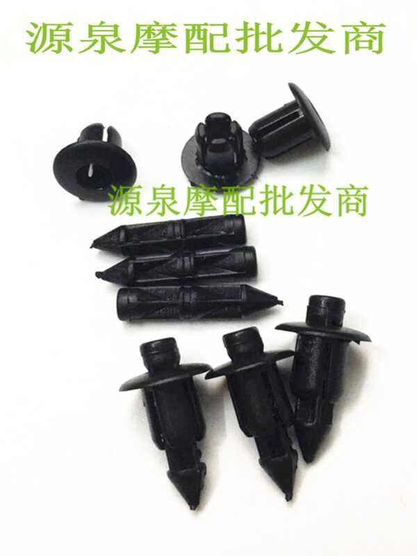 z300 z400 z250 Kawasaki 500 650 car panel front and rear side outer ...