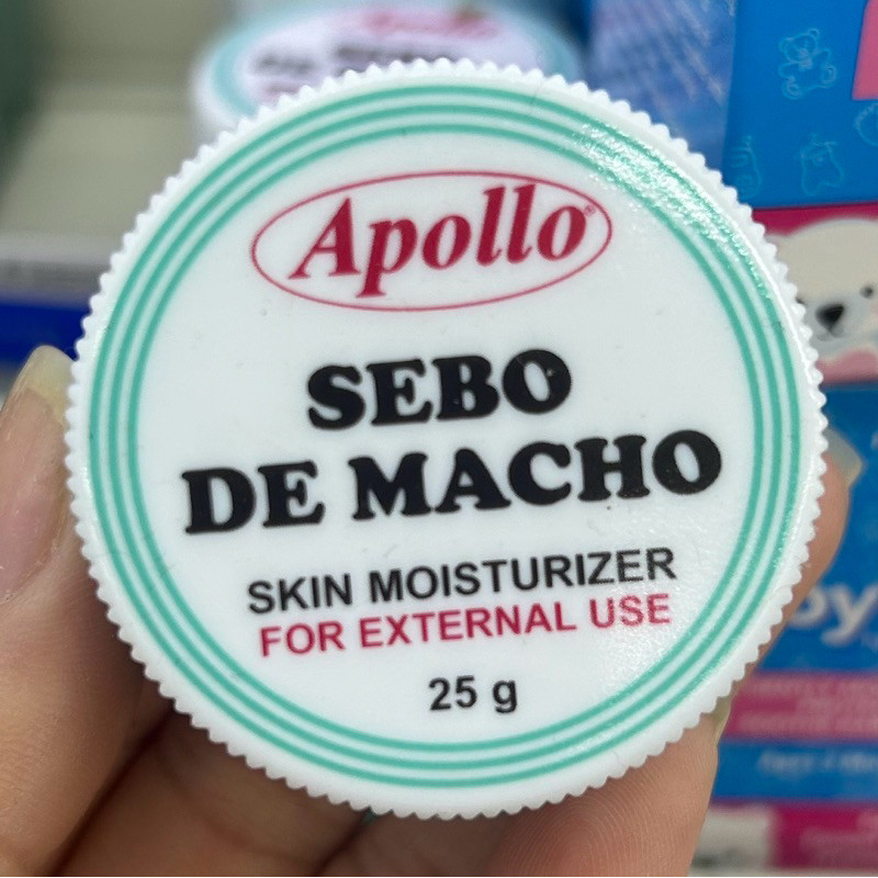 Sebo De Macho Skin Moisturizer 25g | Shopee Philippines