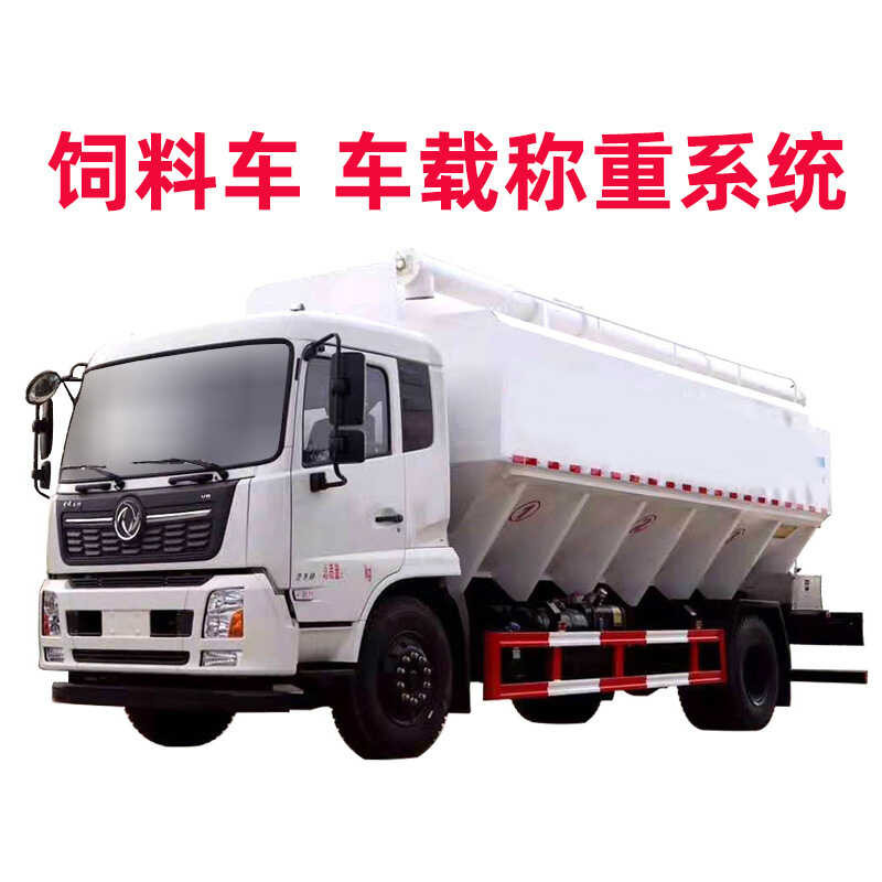 W Sistema Para Paglipat Bulk Tiyak Binata, Paglala Sensor Ng Pagbabago ...