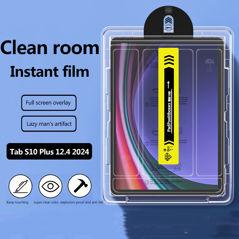 Dust Film Bin For Samsung Galaxy Tab S10 Plus 12.4 2024 S10+ S9FE 10.9 S9 FE Plus S7 S8 A9Plus ...