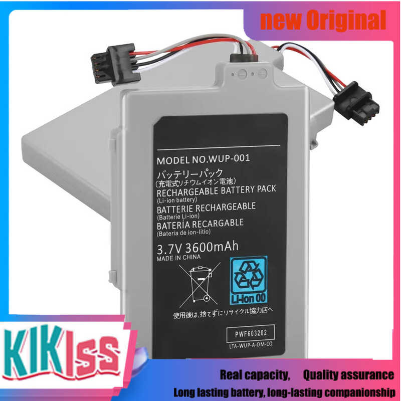 Nintendo Wii U Wireless Controller Joystick Battery Replacement 3.7V ...