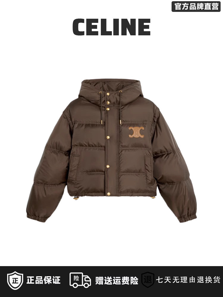 CELINE/Celine Women's Autumn/Winter New Collection Classic Triumphal ...