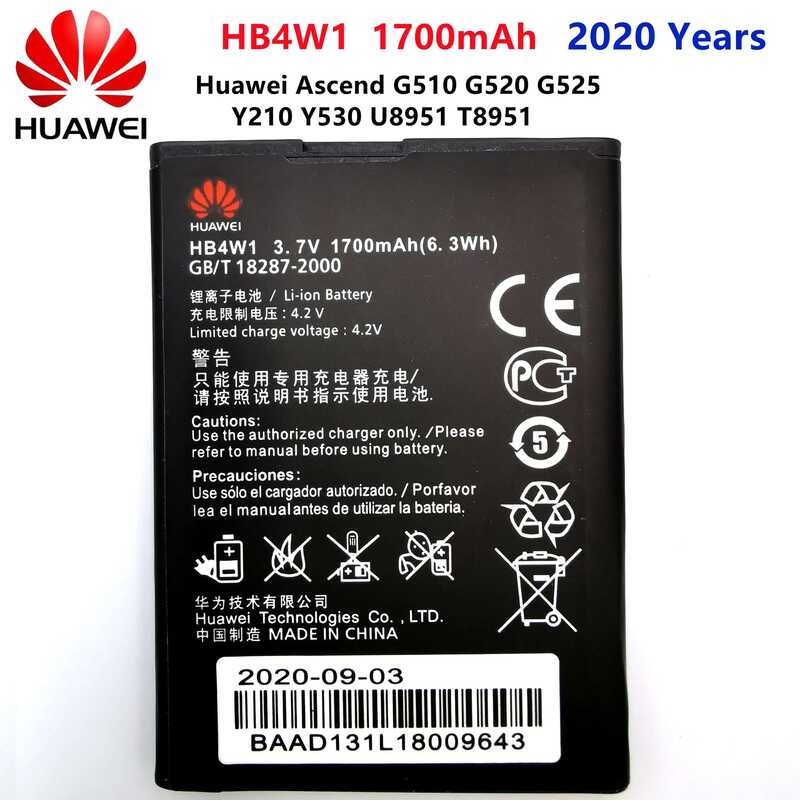 New High 0C 2 Quality Cell Phone Battery Hb4w1 For Huawei Ascend Y210 ...