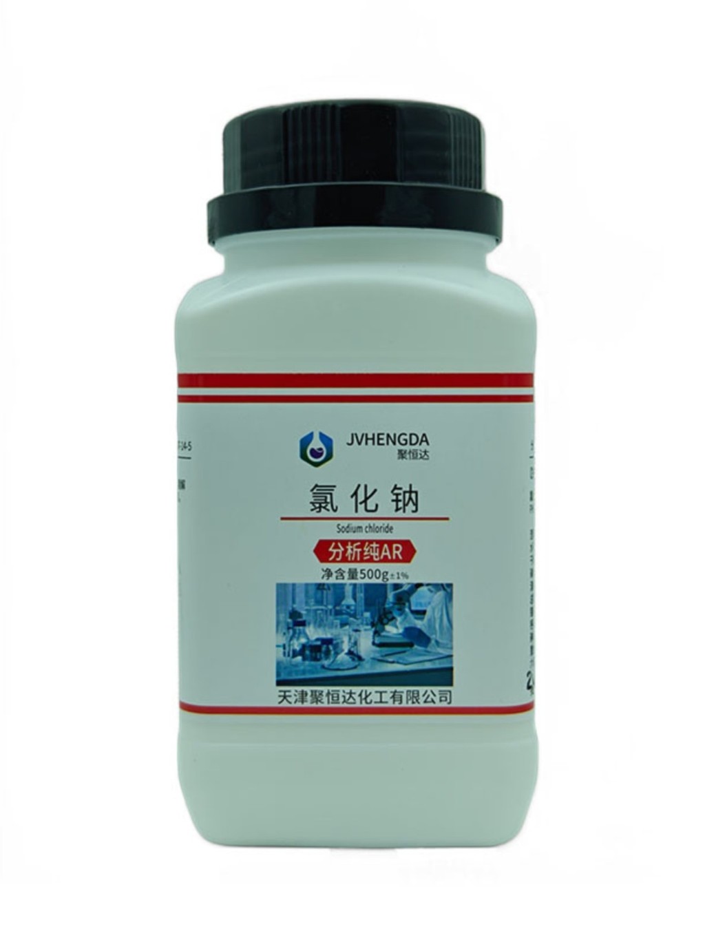 Sodium chloride analytical pure AR500g industrial NaCl salt spray test ...