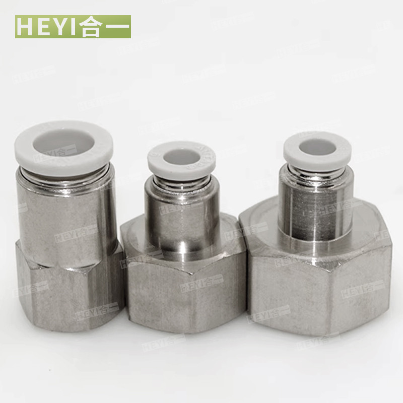 Pneumatic white connector, internal thread, straight through quick ...