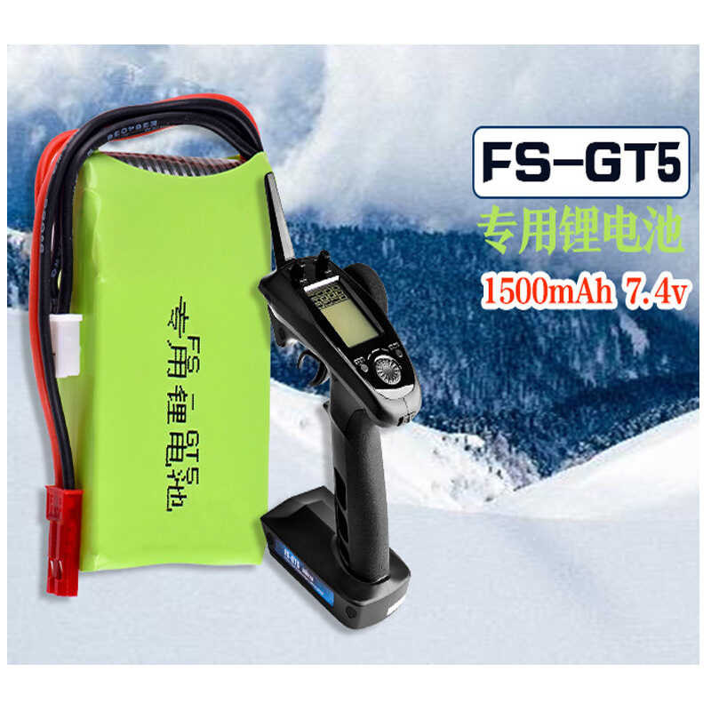 Fusi Fs-Gt5 7.4V 1500Mah Control Electric Dumbo X6 Mc6c Mce7 Remote ...