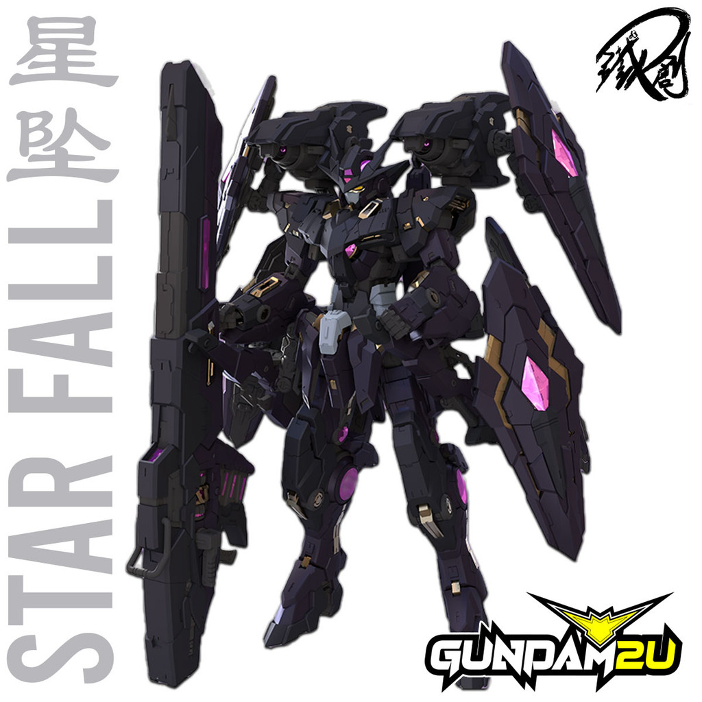 (22CM) Iron Toys MG 1/100 TC-003 Star Fall - Alloy Frame Model Kit with ...