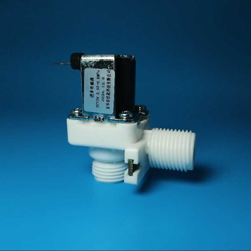 Commercial electric water heater inlet valve DC12V four thread ...