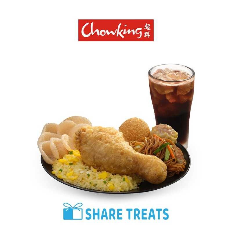 Chowking Chinese-Style Fried Chicken Lauriat With Drink (Sms Evoucher ...