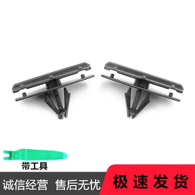 ep Compass Free Light Wrangler Car Mudguard, Side Skirt, Wheel , Door ...