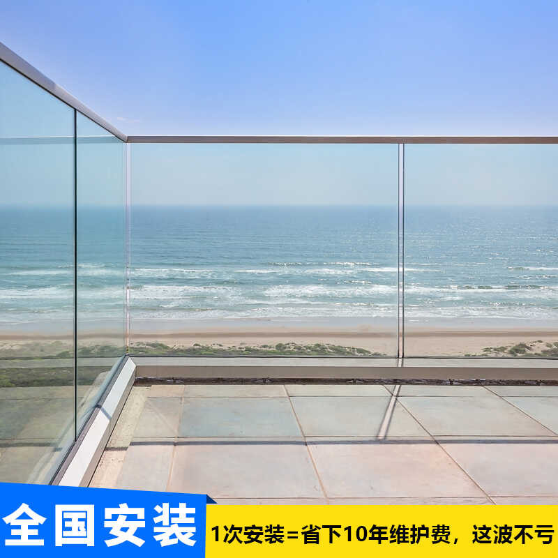 Staircase handrail without frame glass balcony railing card groove ...