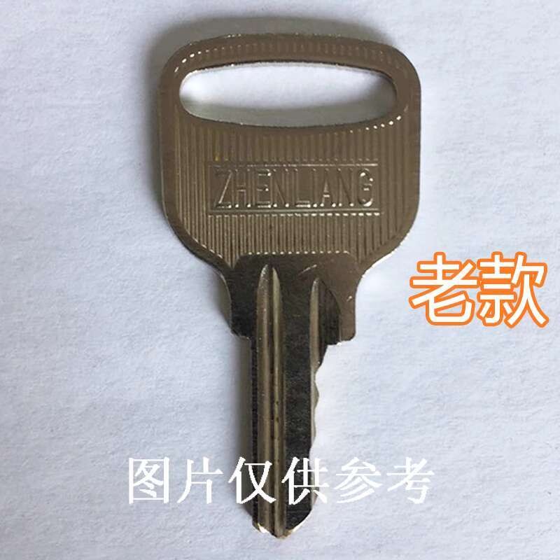 Otis elevator key/GEN2 inorganic room unlock key/Otis key | Shopee ...