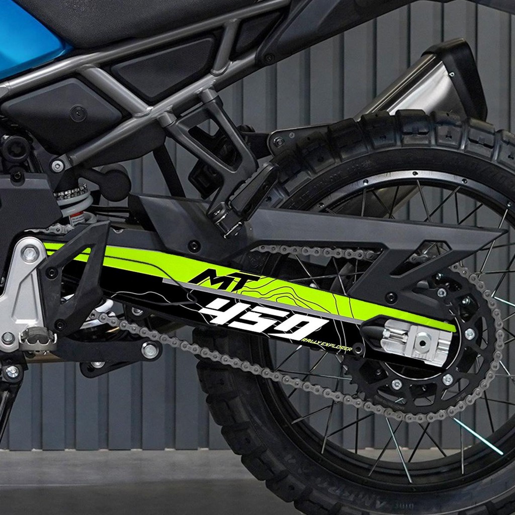 FOR CFMOTO 450MT Motorcycle Sticker CFMOTO 450mt Rear Arm Conversion ...