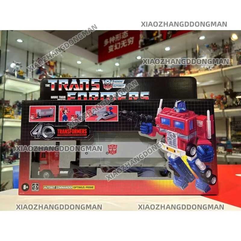 Brand New Spot Deformation G1 Replica Ultra Magnus Optimus Prime Retro ...