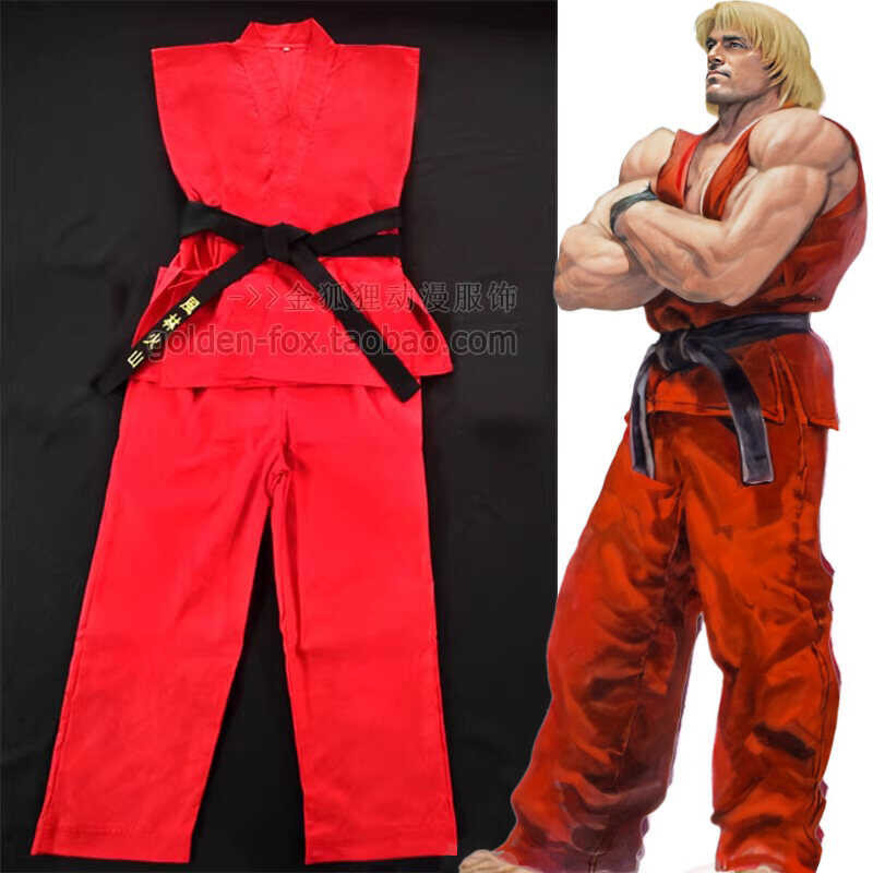 Fighter Street Street Fighter Aron Ryu/Ken Anime Clothing Cosplay ...