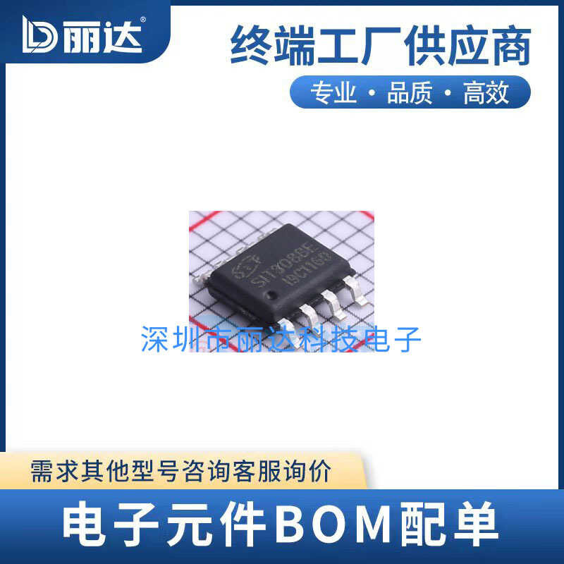 SIT3088EESA SOP-8 RS-485/RS-422 chip electronic component surface mount ...
