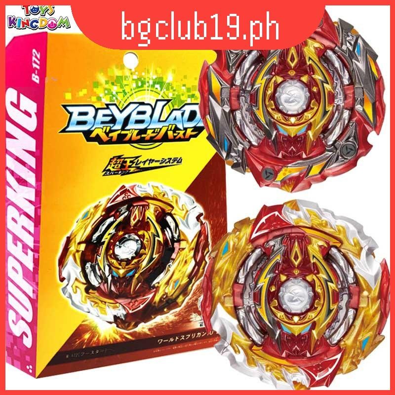 (Rubber Driver) Laike B172 World Spriggan Beyblade Burst SuperKing ...