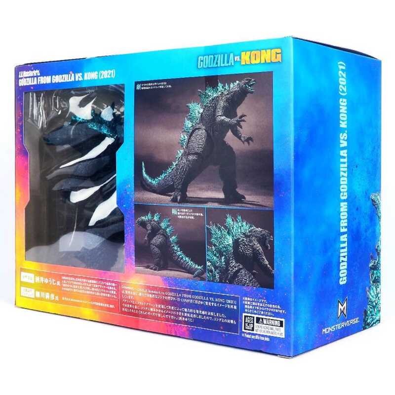 Hari Ng Φ Mga Monsters 2021 Godzilla Action Figure 16Cm Gojira Figma ...