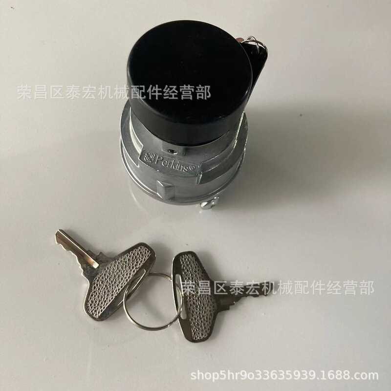 Perkins diesel engine/engine electric door lock, start key 434-4611 ...