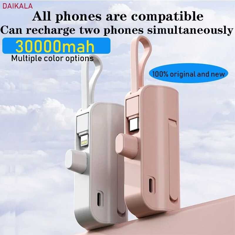 Mini Power Bank 30000Mah Built-In Cable Power Bank Plug And Play ...