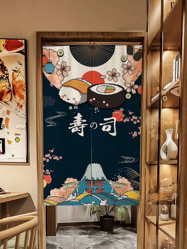 Japanese style Japanese style kitchen door curtain, partition curtain ...