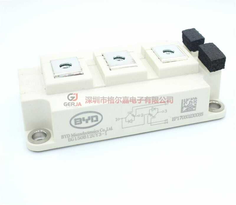 New BYD BG150B12UY3-I inverter high-frequency power supply inverter BYD ...
