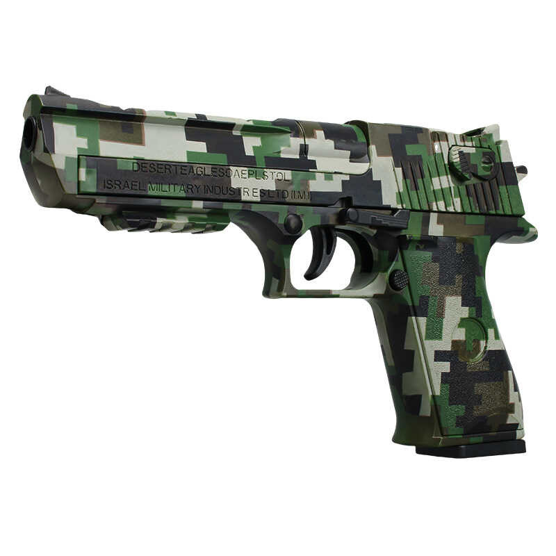 Eagle Graffiti Desert Repeatedly Throwing Shell Hand Small Gun ...