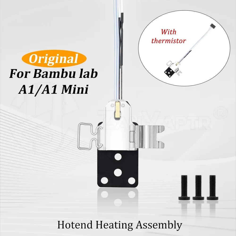 For Bambu Lab A1/A1 Mini Accessories Hotend Mounting Heating Assembly ...