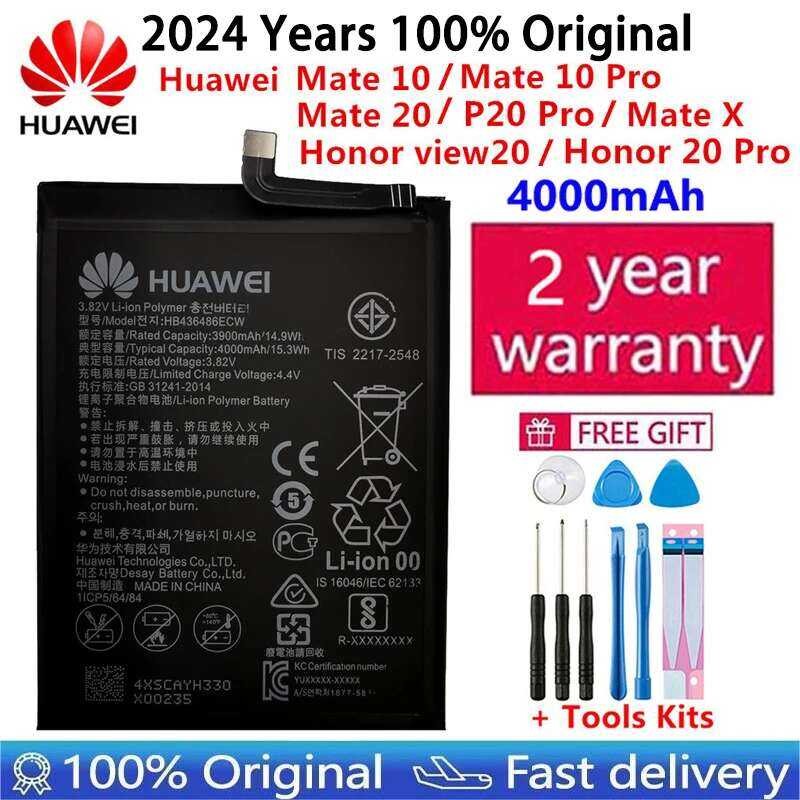 HB436486ECW Original Replacement Phone Battery For Huawei Mate 10 /10 ...