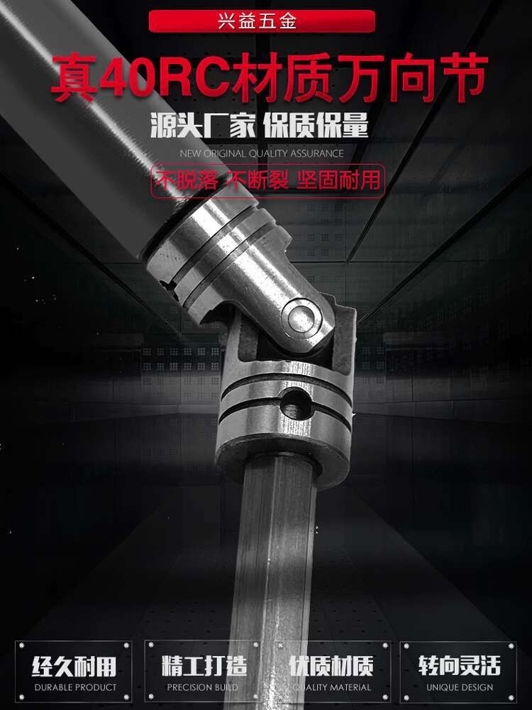 Teeth tapping coupling locking screw machine multi hole drill cross ...